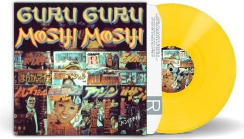 Guru Guru - Moshi Moshi - 180gm Yellow Vinyl – Loudwire