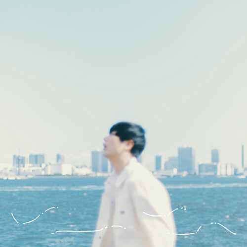 Lee Hwangdae - Shinkirou – Loudwire
