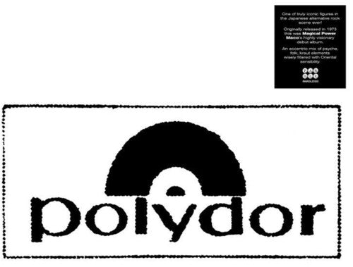 Magical Power Mako - Magical Power – Loudwire